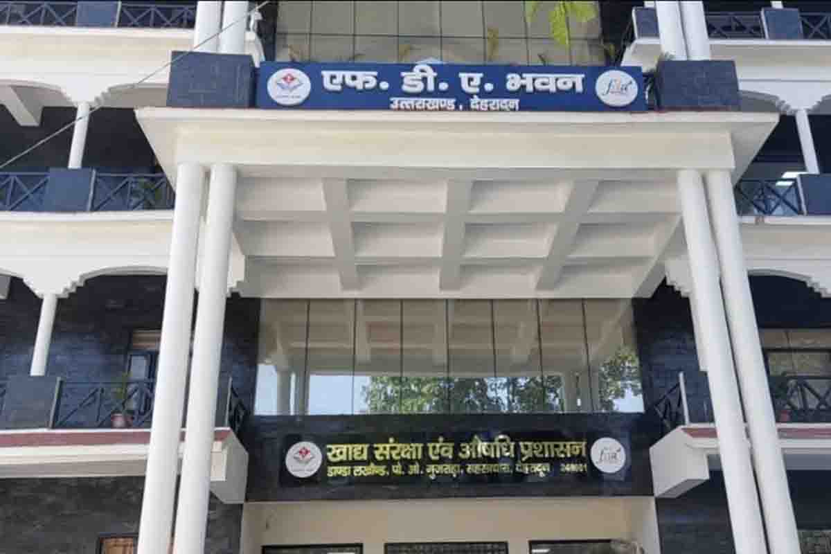 FDA में इस चिकित्साधिकारी की हुई संयुक्त खाद्य सुरक्षा आयुक्त पद पर ...
